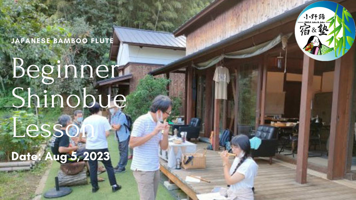 Beginner Shinobue Lesson in Onoji Town, Tokyo – REIROH Japanese ...