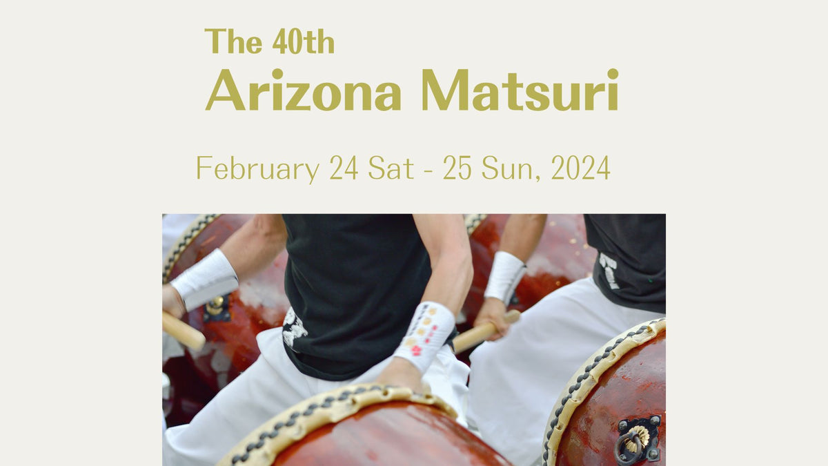 Experience Japanese culture! "The 40th, Arizona Matsuri" – REIROH ...