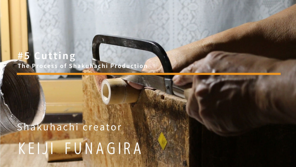 【Youtube】#5 Cutting｜The Process of Shakuhachi Production｜Shakuhachi cr ...